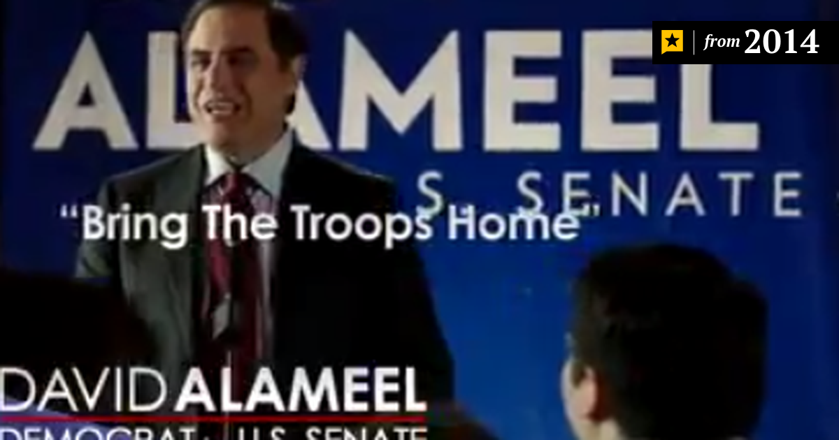 Alameel Focuses on Afghanistan in First Online Ad | The Texas Tribune