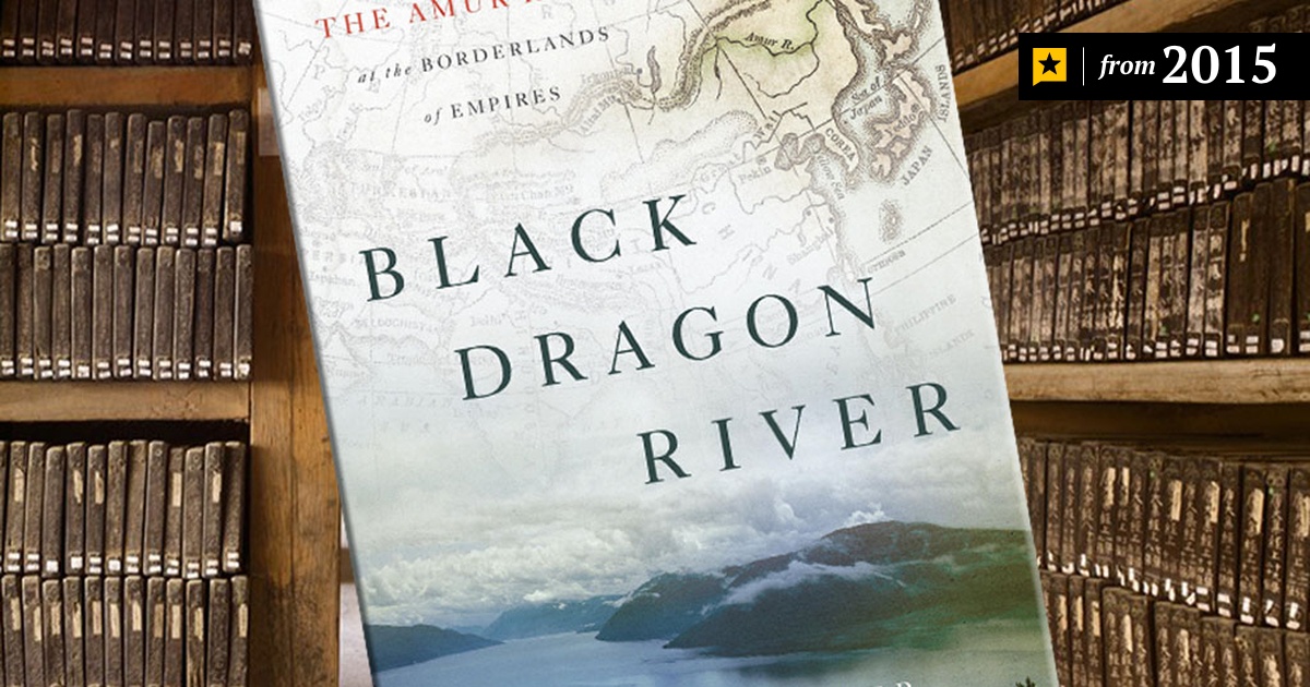 The Bookshelf: Dec. 30, 2015 | The Texas Tribune